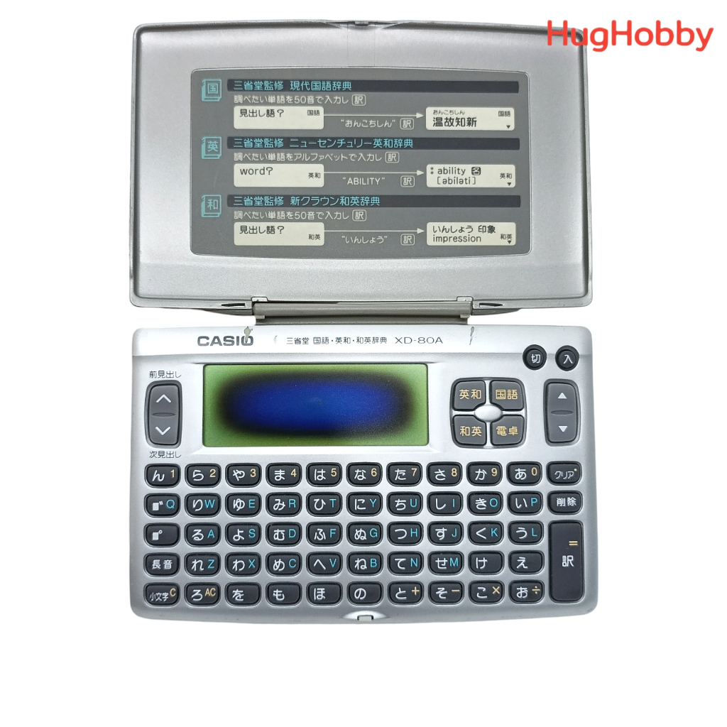 「ซาก/อะไหล่」CASIO EX-word XD-80A พจนานุกรมอิเล็กทรอนิกส์ จอดำ เปิดไม่ติด ขายตามสภาพ | Shopee ...