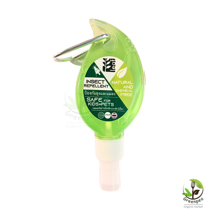 leaf greener me เสปรย์กันยุง และ แมลง 50 ml Insect Repellent Spray ปลอดภัยสำหรับเด็ก และ สัตว์ ...