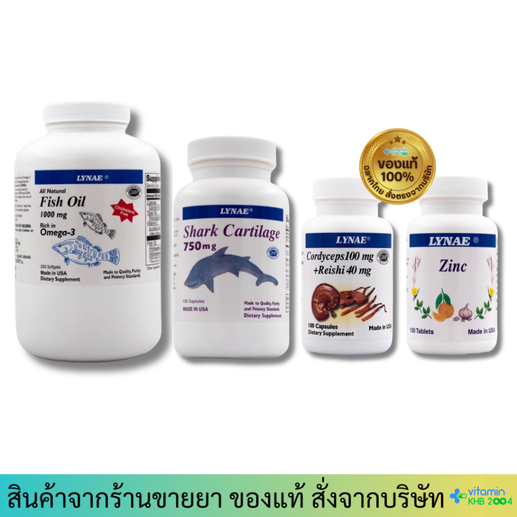 Lynae Fish Oil 1000mg / Shark Cartrilage 750mg / Cordyceps 100mg ...
