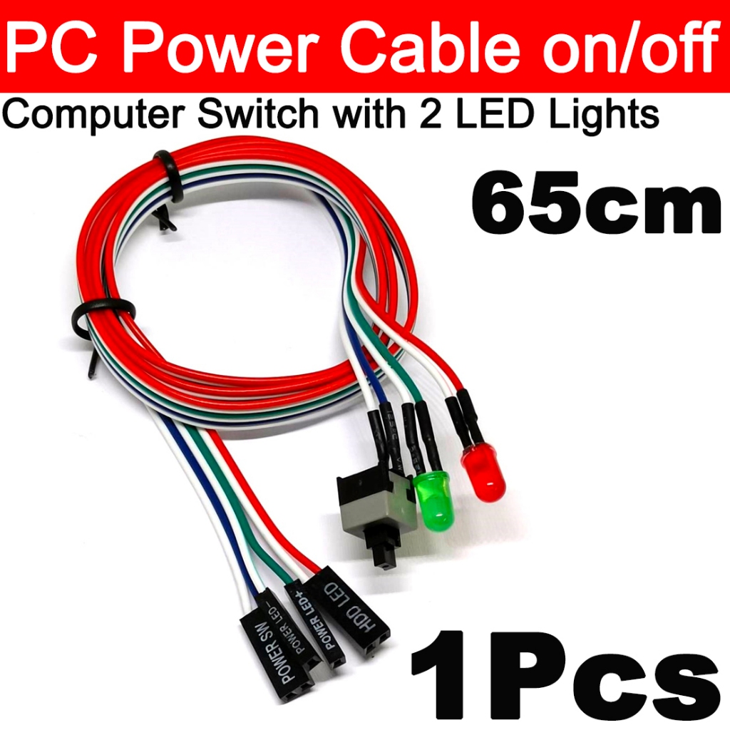 2Pin PC Power Cable ATX - ATX POWER reset or switch with HDD and Power ...