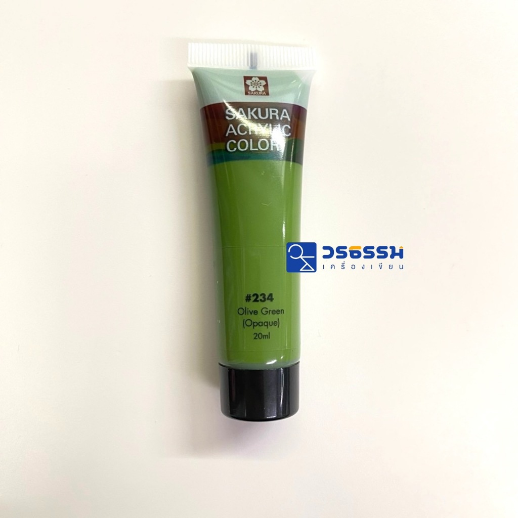 สีอะคริลิค ซากุระ 20มล. Olive Green #234 สีเขียวมะกอก / Sakura Acrylic ...