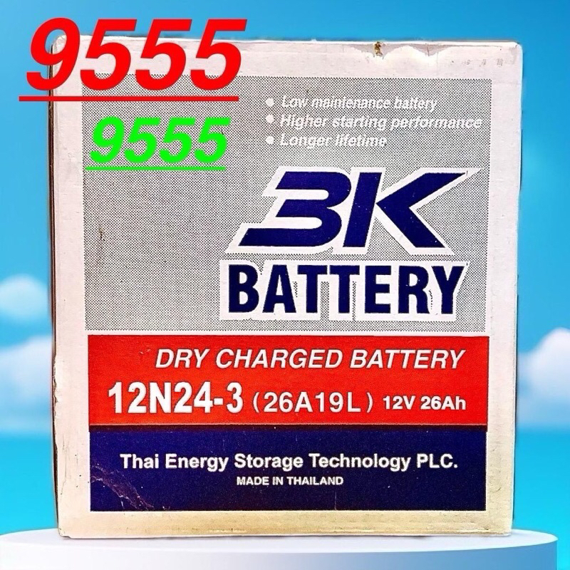 แบตเตอรี่3K 12N24-3(26A19L)12V26AHไฟฉายแบตเตอรี่ | Shopee Thailand