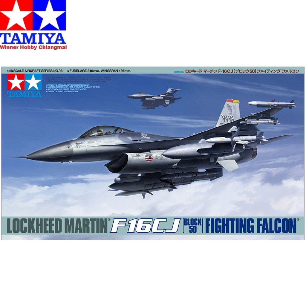 โมเดลเครื่องบิน Tamiya 61098 Lockheed Martin F-16CJ - (Block 50 ...