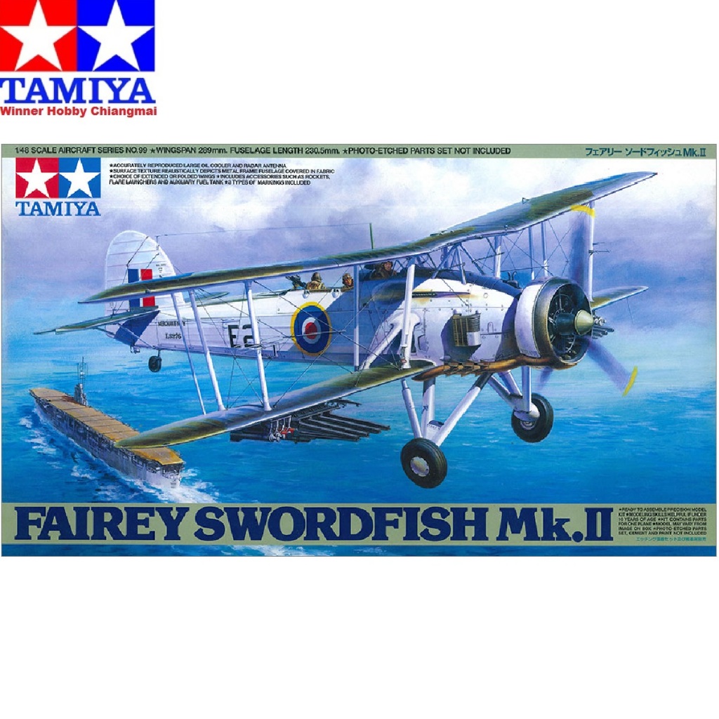 โมเดลเครื่องบิน Tamiya 61099 Fairey Swordfish Mk.II 1/48 | Shopee Thailand
