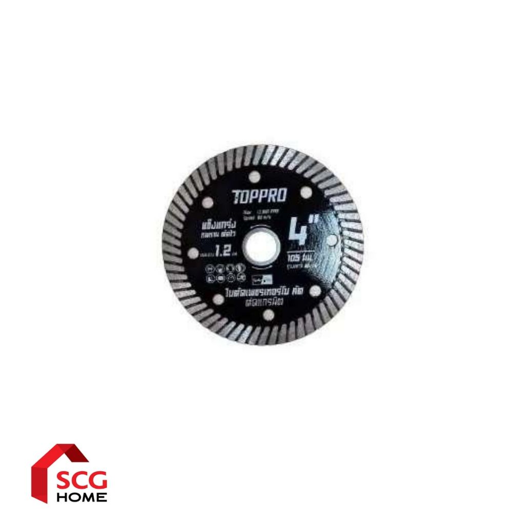 TOPPRO ใบตัดเพชร ขนาด 4 นิ้ว 1.2 มม แกรนิต | Shopee Thailand
