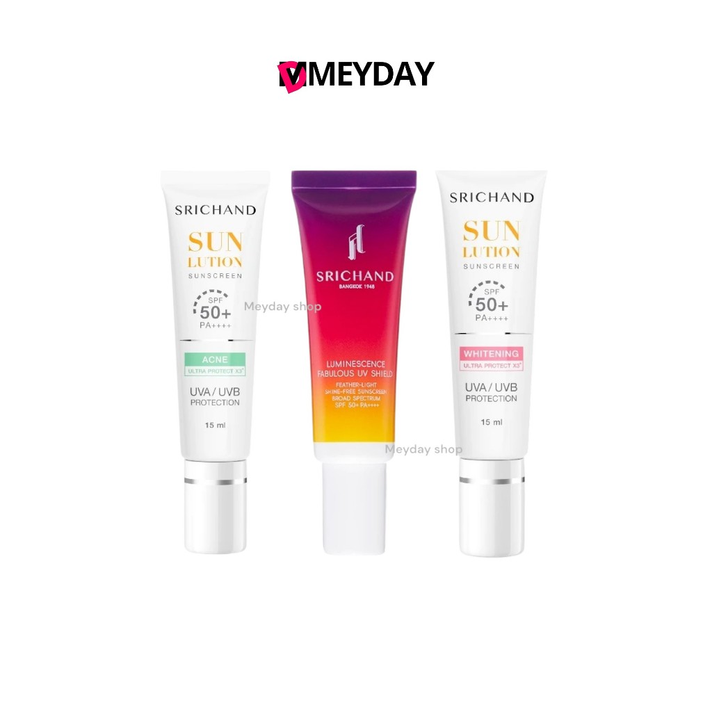 ศรีจันทร์ ซันลูชั่น ซันสกรีน 15ml SRICHAND Sunlution Sunscreen Spf50 ...