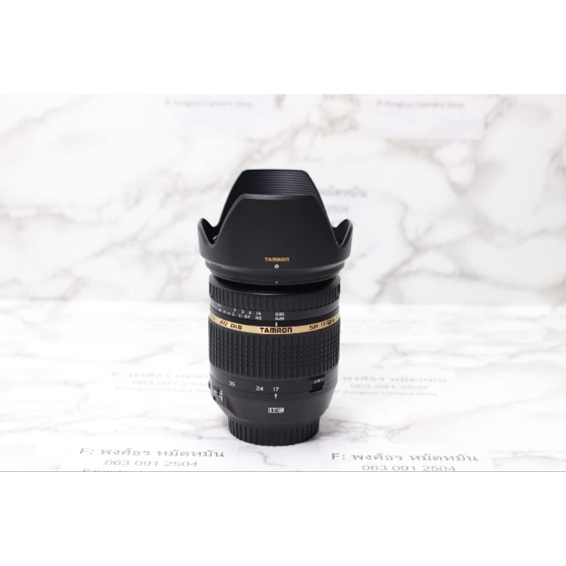 TAMRON 17-50 F2.8 เม้าท์ canon | Shopee Thailand