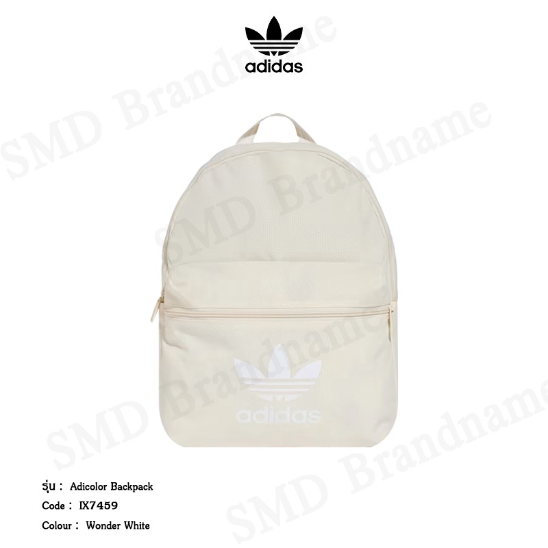 Adidas กระเป๋าเป้ รุ่น Adicolor Backpack Code: IX7459 | Shopee Thailand