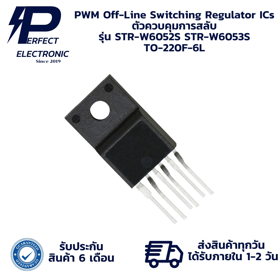STR-W6052S STR-W6053S TO-220F-6L PWM Off-Line Switching Regulator ICs ...
