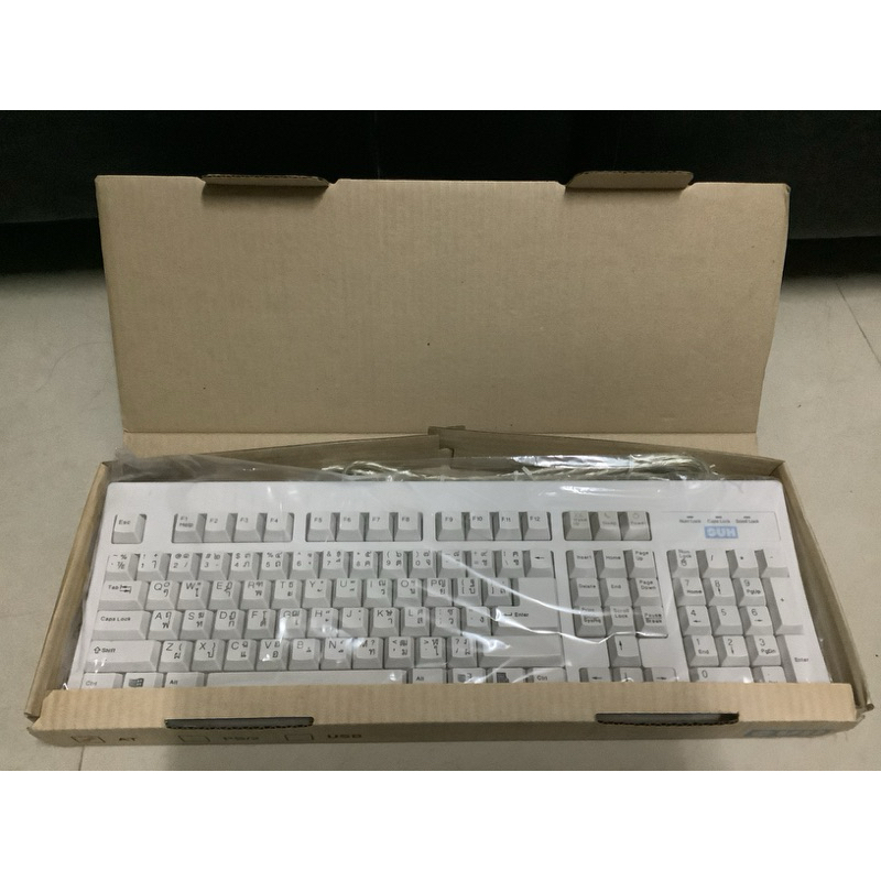 มือหนึ่ง เอสยูเอช-SUH keyboard AT model:107DYW20-100,คีย์บอร์ดสีขาว พี ...