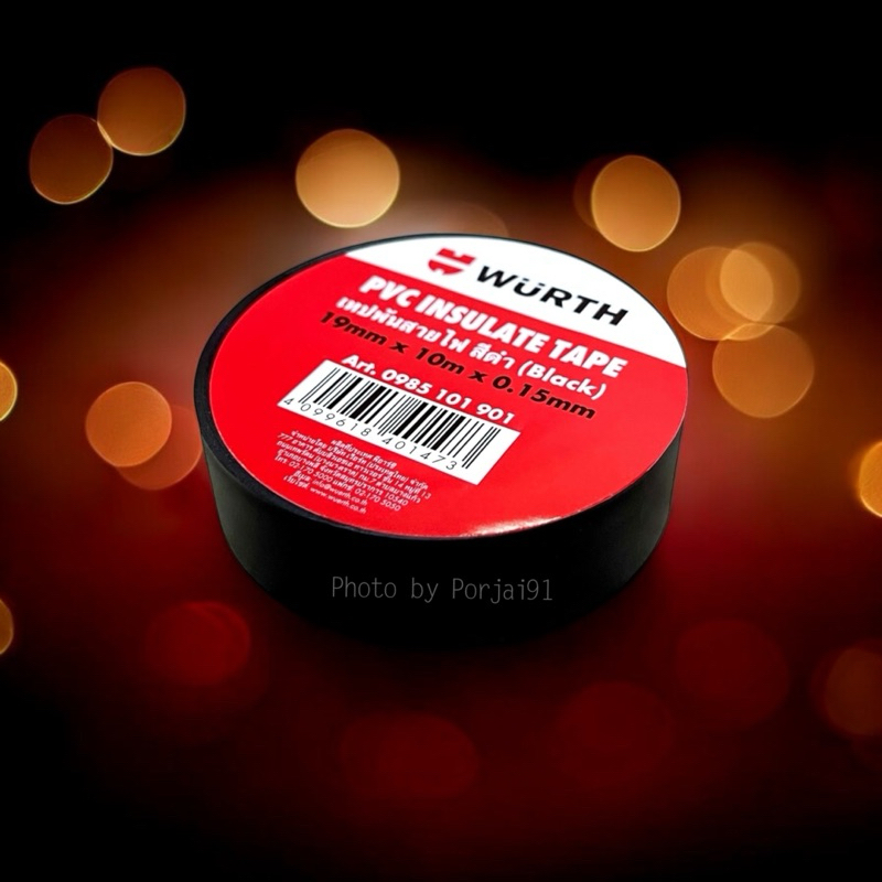 เทปพันสายไฟ สีดำ(Black) PVC INSULATE TAPE # WURTH (Art.0985 101 901 ...