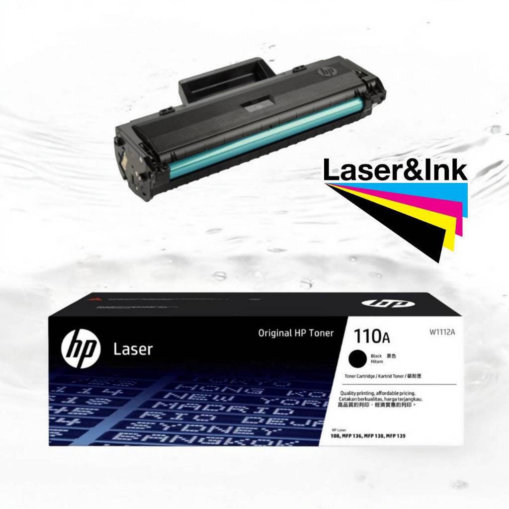 ตลับหมึก HP 110A Black Original Laser Toner Cartridge | Shopee Thailand