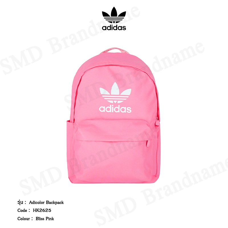 Adidas กระเป๋าเป้ รุ่น Adicolor Backpack Code: HK2625 | Shopee Thailand