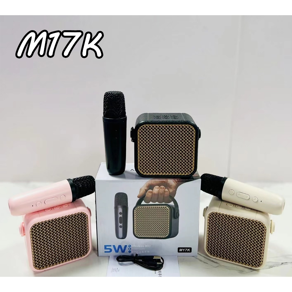 ลำโพงบลูทูธmini M17K พร้อมไมค์ลอยคาราโอเกะ กะทัดรัดพกพาสะดวก ราคาเบาๆ ...