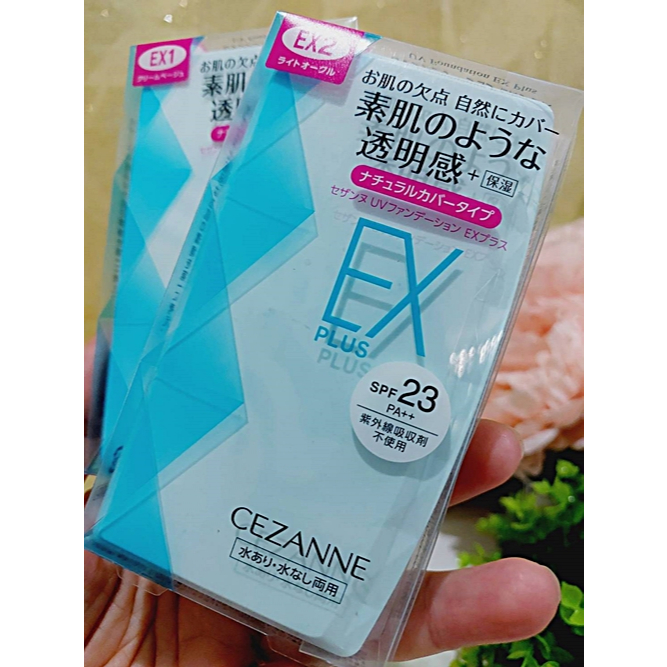 Cezanne UV Foundation EX Plus 11g. ตลับจริง | Shopee Thailand