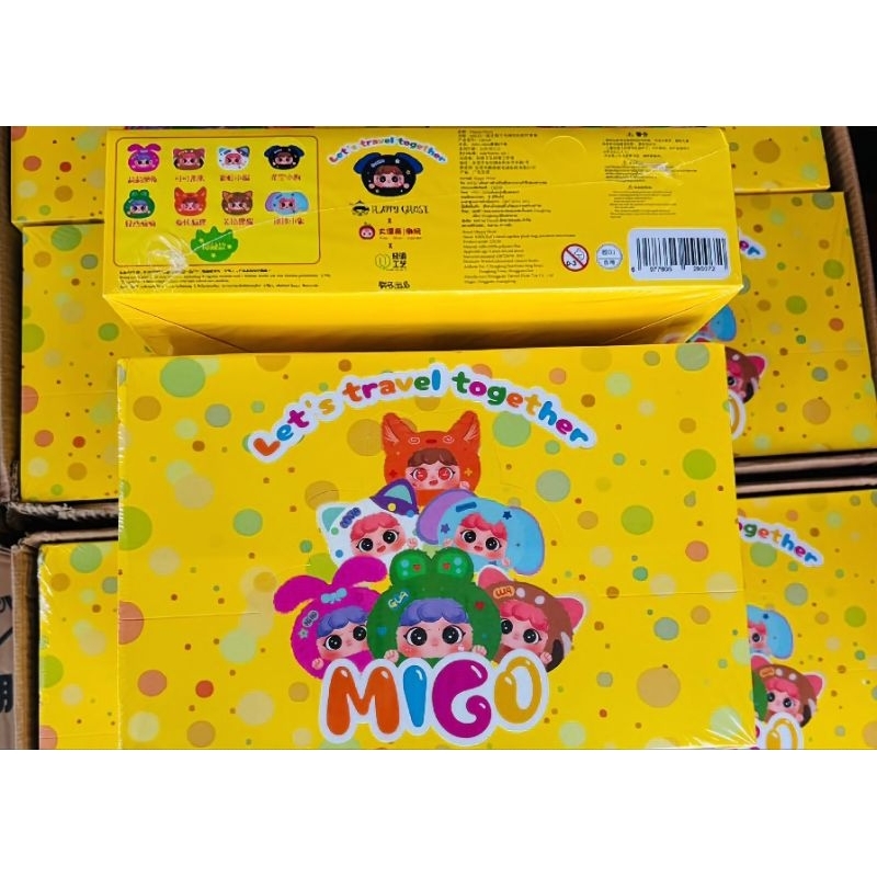 กล่องสุ่ม พวงกุญแจ เวอร์ชั่น Miko ยก box | Shopee Thailand