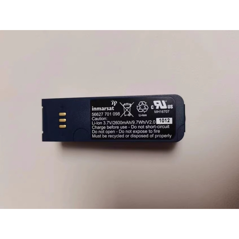 Inmarsat Pro first generation battery for maritime satellite phone ...