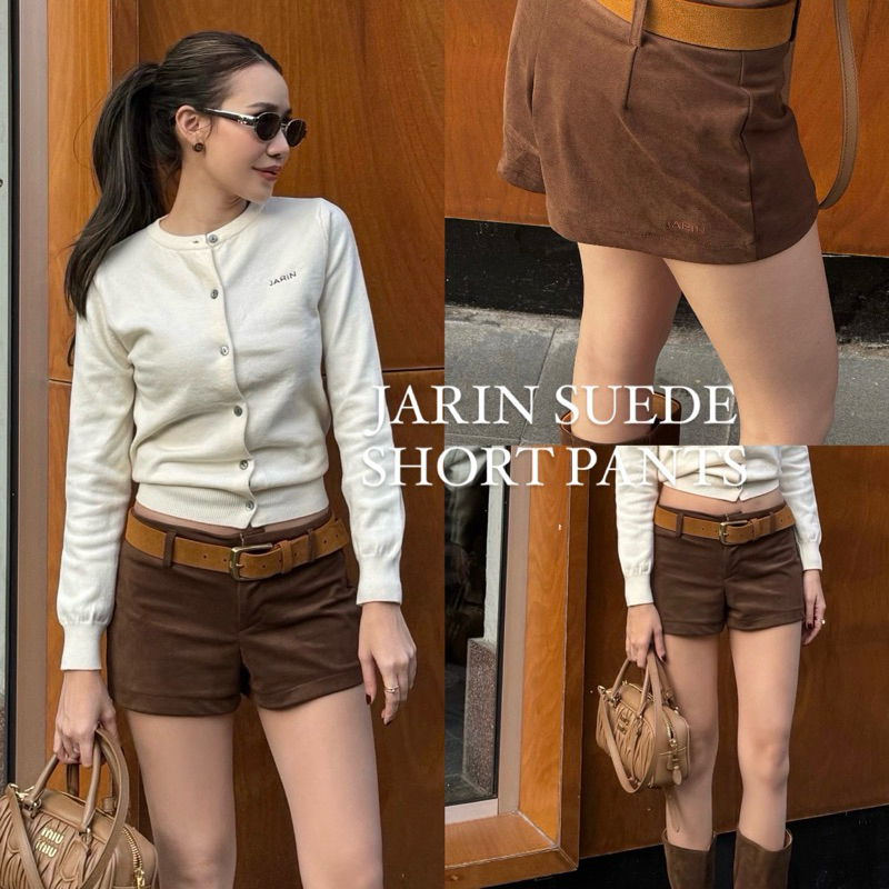 (จัดส่ง18ก.พ.)JARIN | JARIN SUEDE SHORT PANTS (ไม่รวมเข็มขัด) | Shopee Thailand
