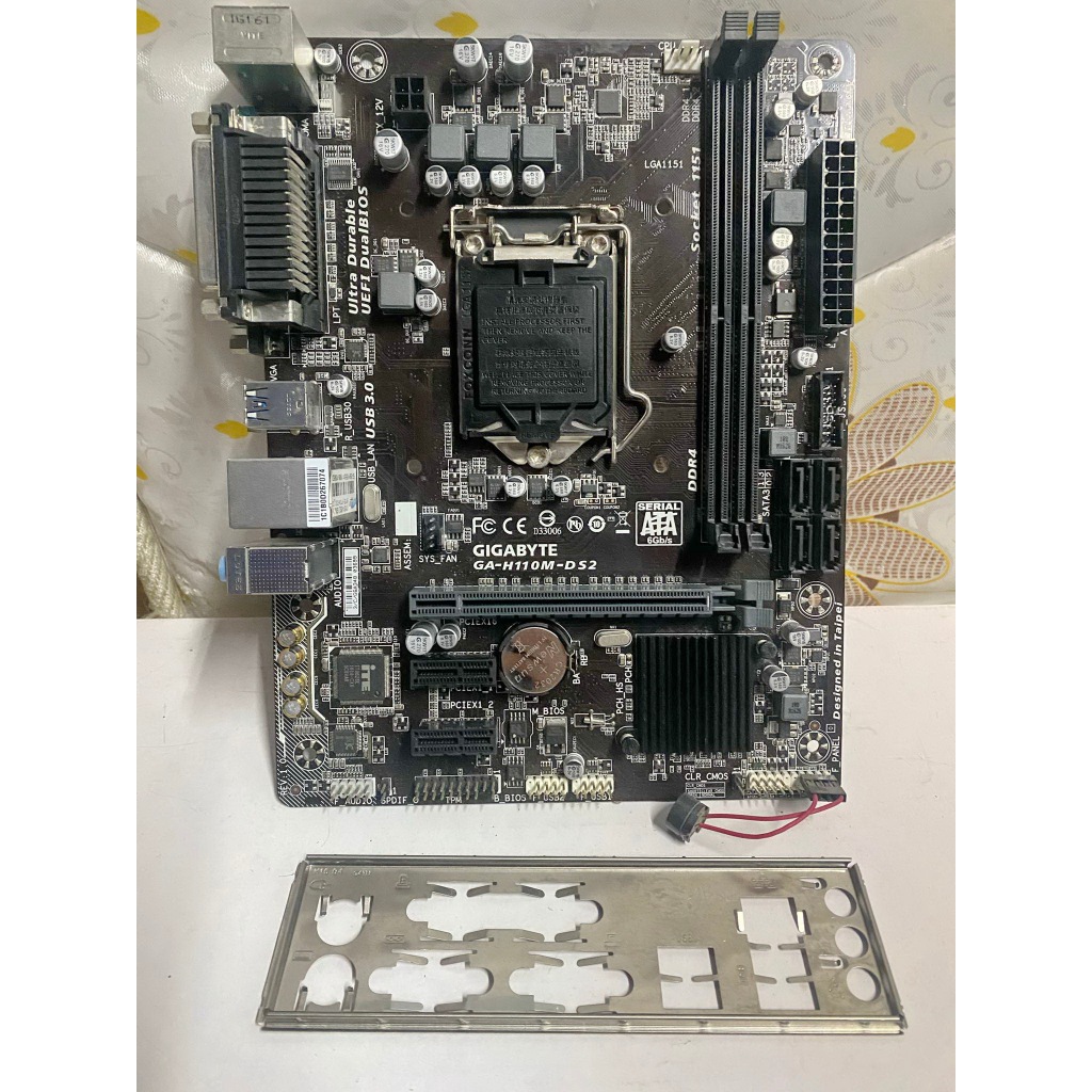 MAINBOARD (เมนบอร์ด) GIGABYTE GA-H110M-DS2 (DDR4) (SOCKET LGA 1151) (MICRO-ATX) | Shopee Thailand