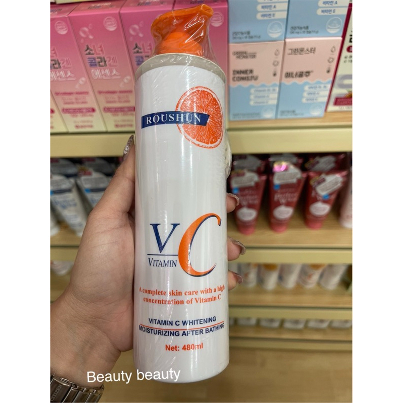 Roushun VC Vitamin C Body Lotion 480ml. โลชั่นวิตามินซี บอดี้โลชั่น ...