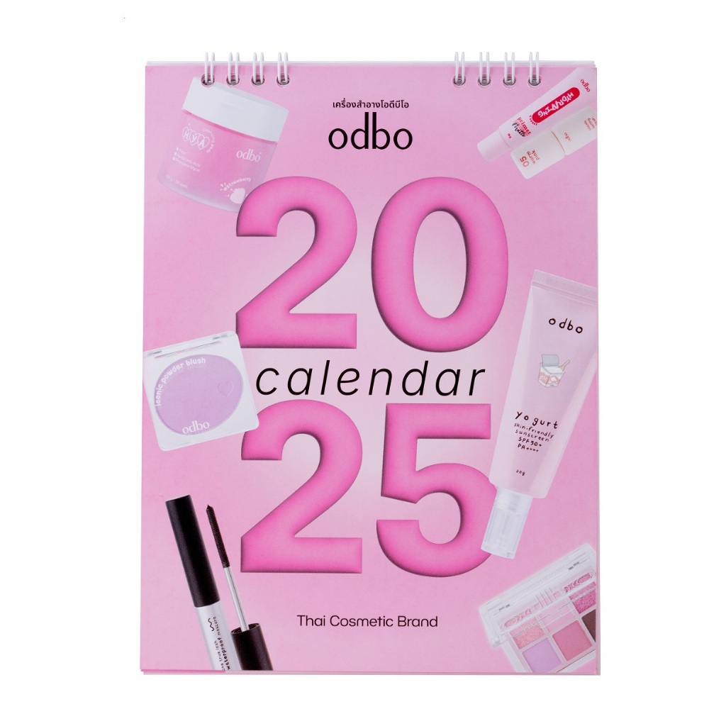 ปฏิทิน ODBO calender ปี2567/2024 | Shopee Thailand