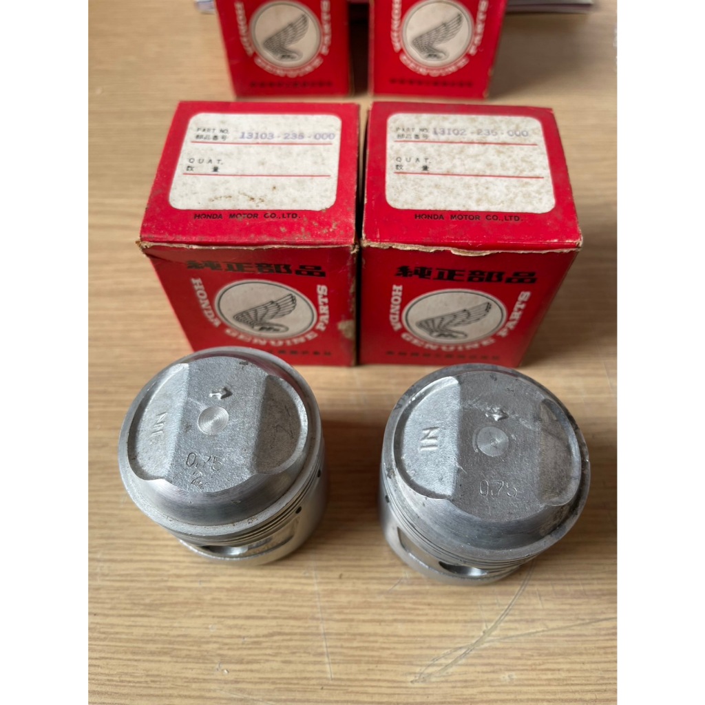 ลูกสูบ Honda CD175 CA175 CB175 CL175 SL175 Piston 0.75 P/N 13102-235 ...