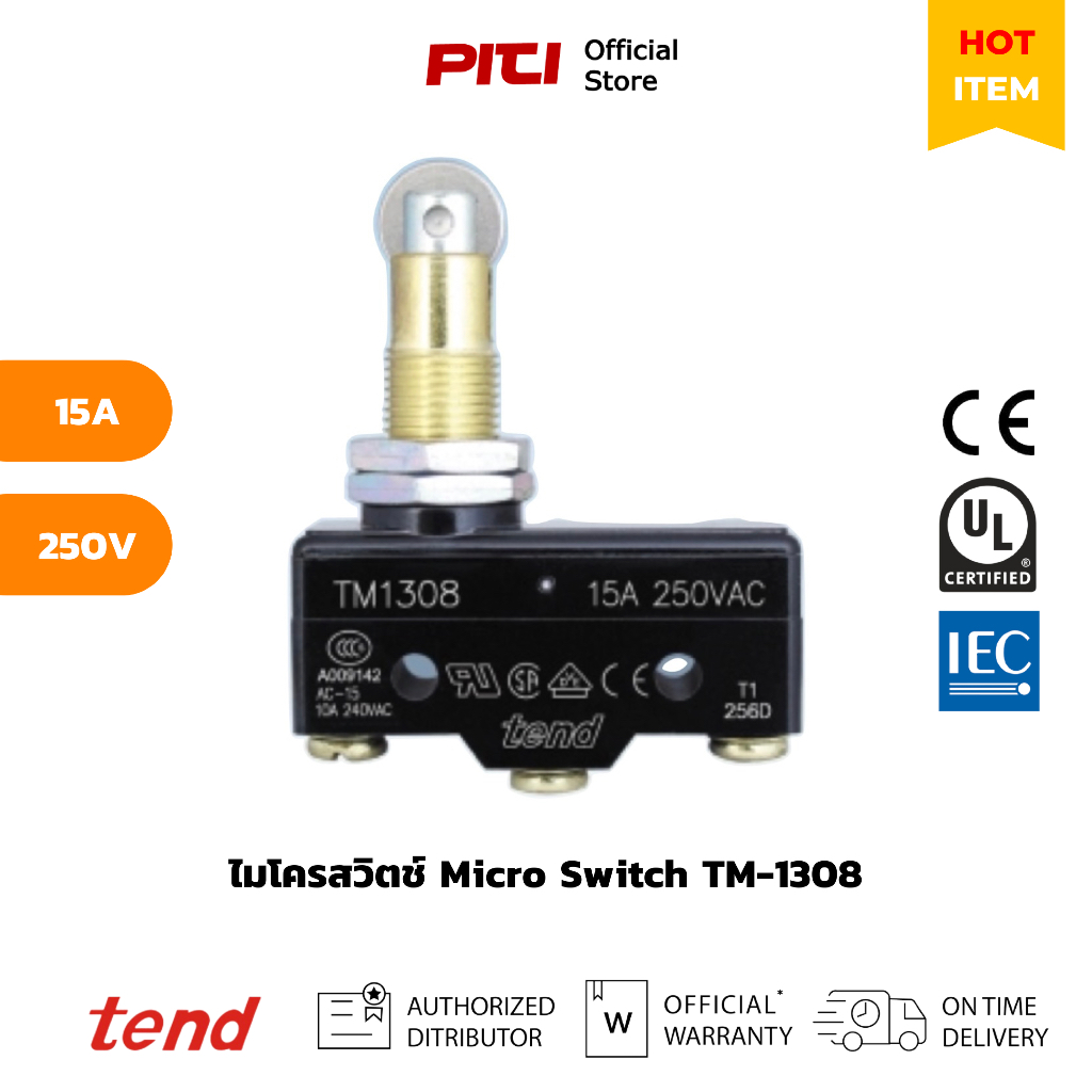 Tend ไมโครสวิตช์ TM-1308 15A 250V AC, Micro Switch | Shopee Thailand