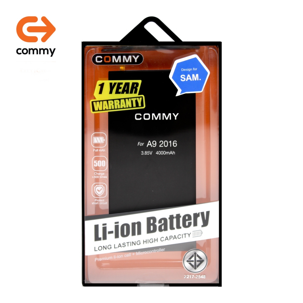 Commy แบตซัมซุง A9(2016) (4,000 mAh) รับประกัน1ปี ฟรี!เทปกาวติดแบตเตอรี่ Samsung Galaxy A9 2016 ...