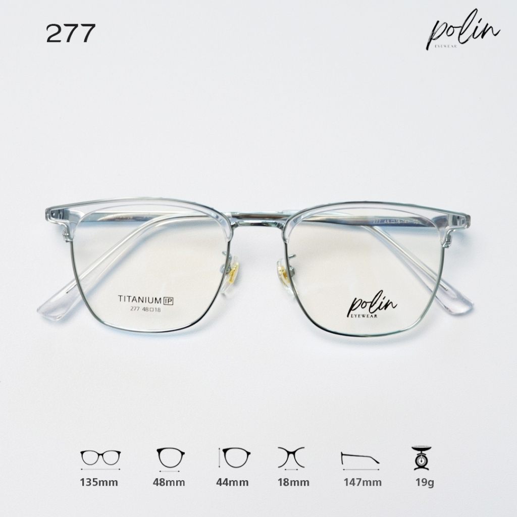 Polin กรอบแว่นสายตา รุ่น 277 เนื้อวัสดุเบต้าไทเทเนี่นม ยืดหยุ่น ไม่หัก ...