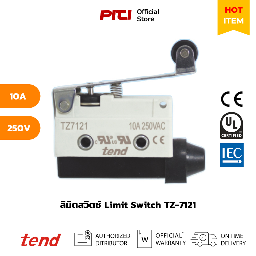 Tend ลิมิตสวิตช์ TZ-7121 15A 250V AC IP65 Limit Switch | Shopee Thailand