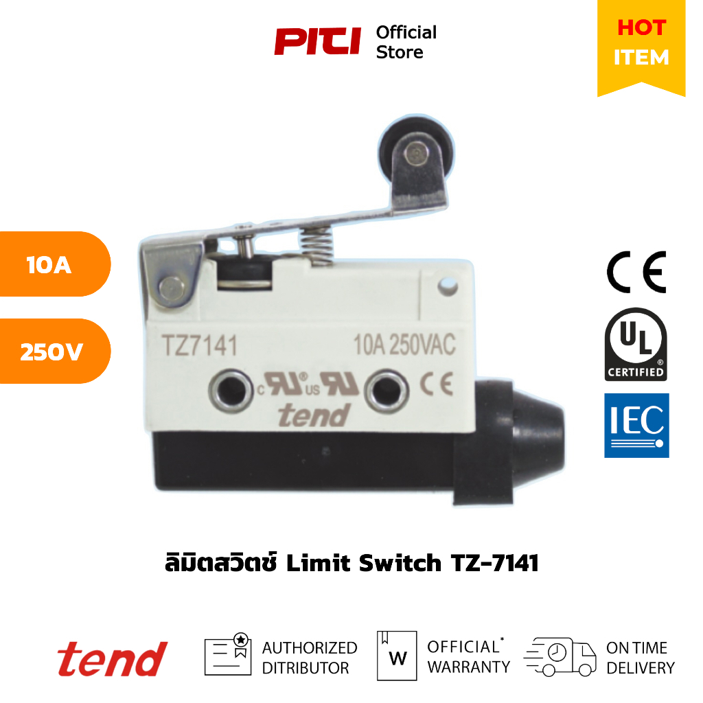 Tend ลิมิตสวิตช์ TZ-7141 15A 250V AC IP65 Limit Switch | Shopee Thailand