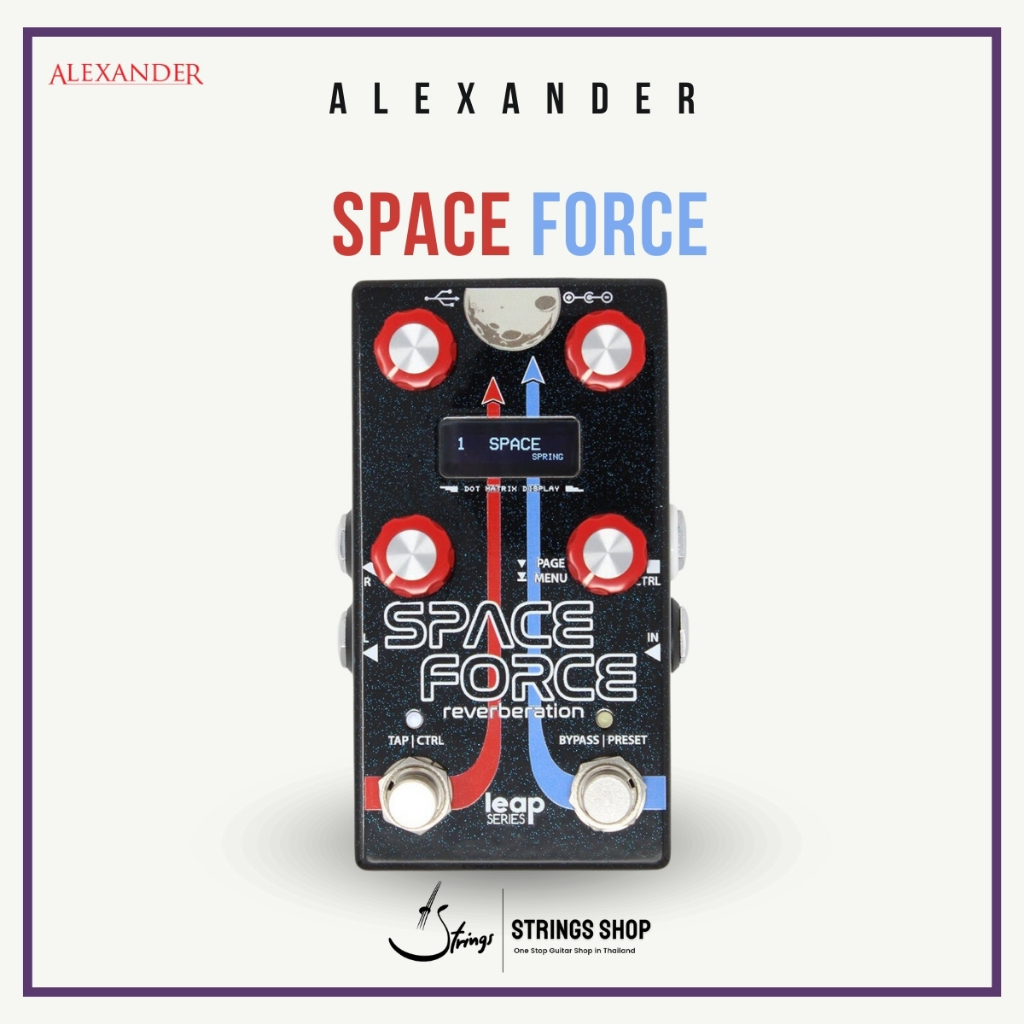 เอฟเฟคกีตาร์ Alexander Space Force | Shopee Thailand