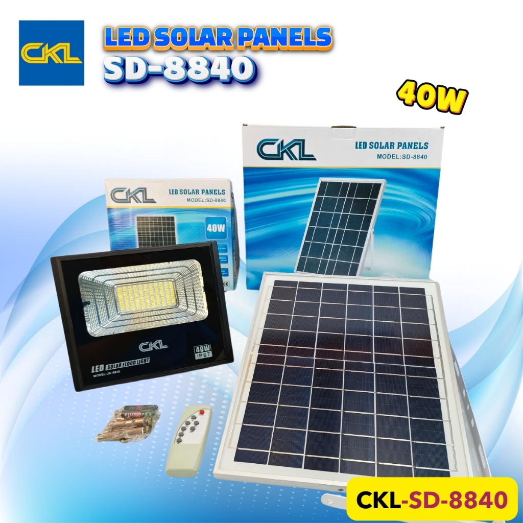 ไฟสปอร์ตไลท์ โซล่าเซลล์CKL รุ่น SD-8880-40W กันน้ำ IP67 มีรีโมท | Shopee Thailand