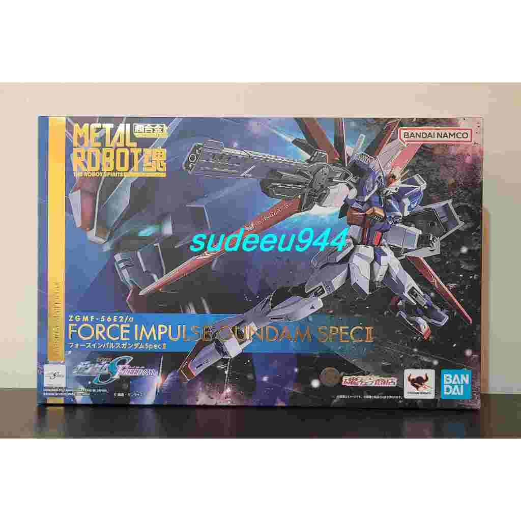 Metal Robot Spirits Force Impulse Gundam Spec II (Mobile Suit Gundam ...