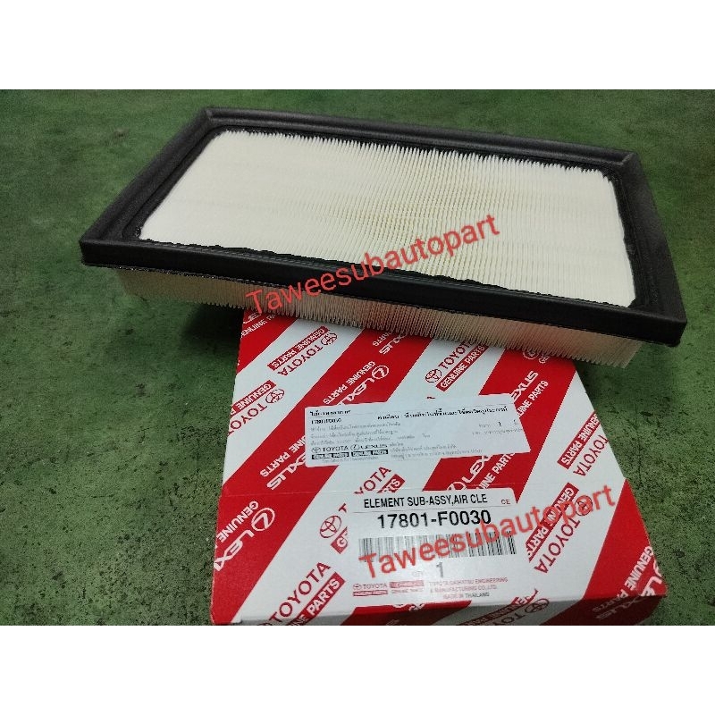 ไส้กรองอากาศแท้ ALTIS'2024 AXVH71 ZRE210 2ZRFBE 17801-F0030 | Shopee ...