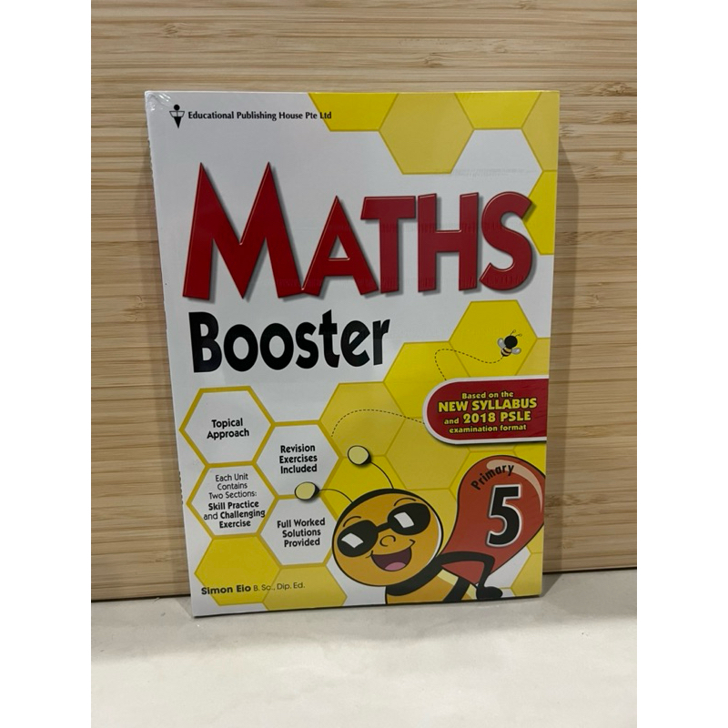 Maths Booster Primary 5 (with answers) แบบฝึกหัดคณิตศาสตร์ชั้นประถม 5 ...