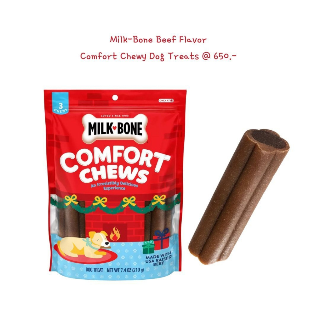 Milk-Bone Beef Flavor Comfort Chewy Dog Treats | Shopee Thailand
