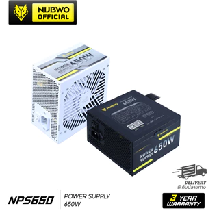 ช้อป power supply ราคาสุดคุ้ม ได้ง่าย ๆ | Shopee Thailand