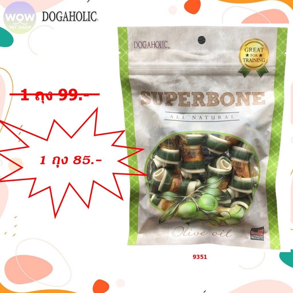 9351 Super Bone / สไปรัลซอฟท์ ชิคเก้น ซุปเปอร์โบน โอลีฟออยล์ บรรจุ 8 ...