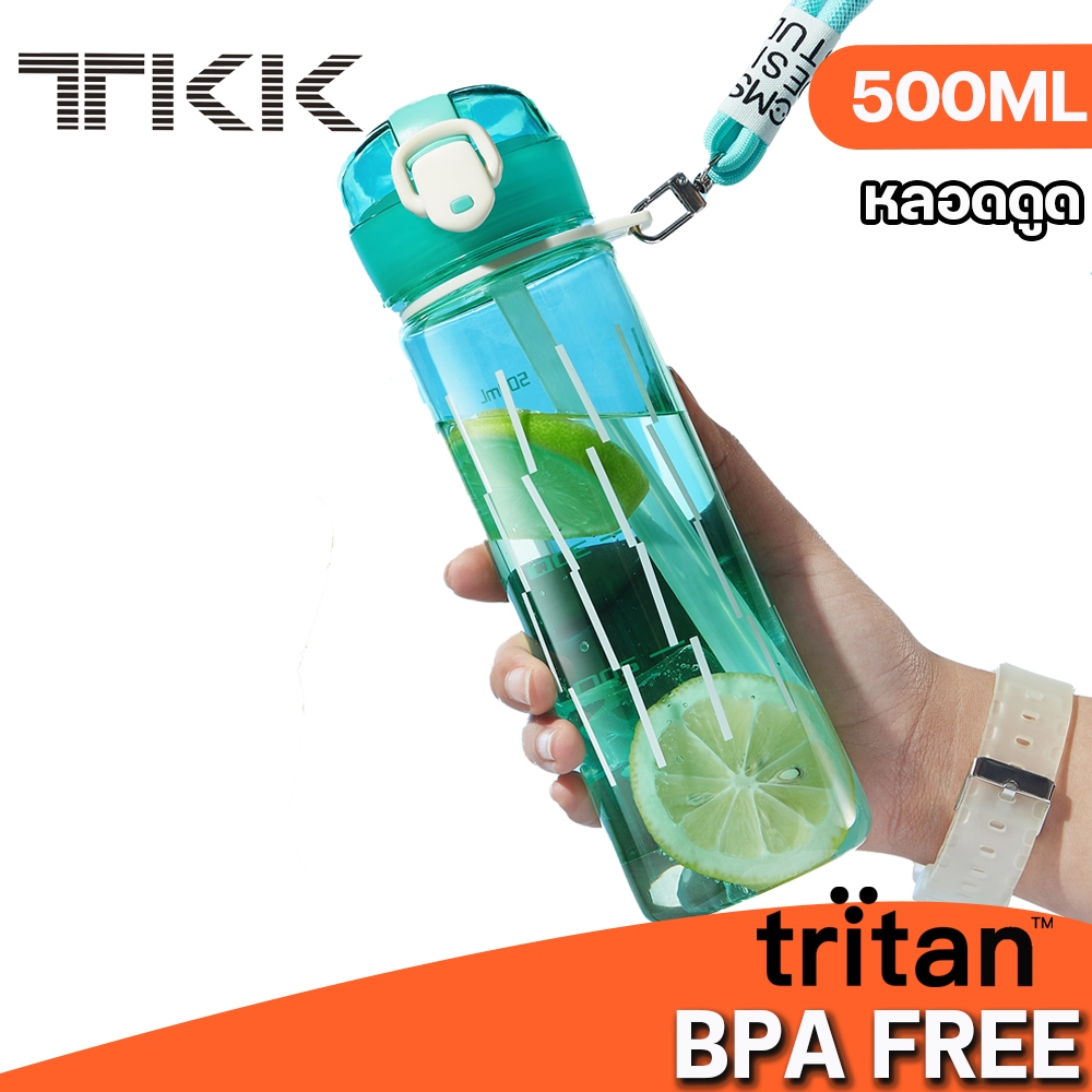 CMSH กระบอกน้ำ 500ml ขวดน้ำเด็กหลอดเด้ง tritan BPA Free กันรั่ว กระติกน้ำเด็กไปโรงเรียน | Shopee ...