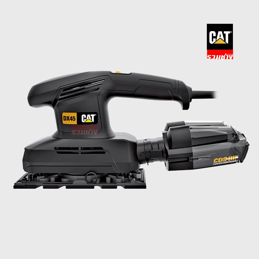 CAT เครื่องขัดกระดาษทราย ผืนผ้า DX45 1/3 240W | Shopee Thailand