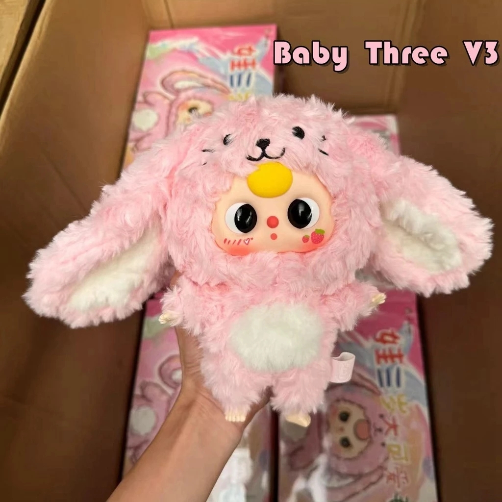⚡พร้อมส่งในไทย⚡ Baby three V3 กล่องสุ่ม Baby three V.3 Blind Box เบบี้ท ...