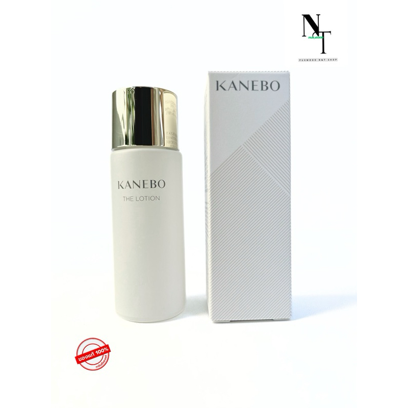 คาเนโบ พร้อมส่ง 💯🇹🇭KANEBO THE LOTION 20 ML. | Shopee Thailand