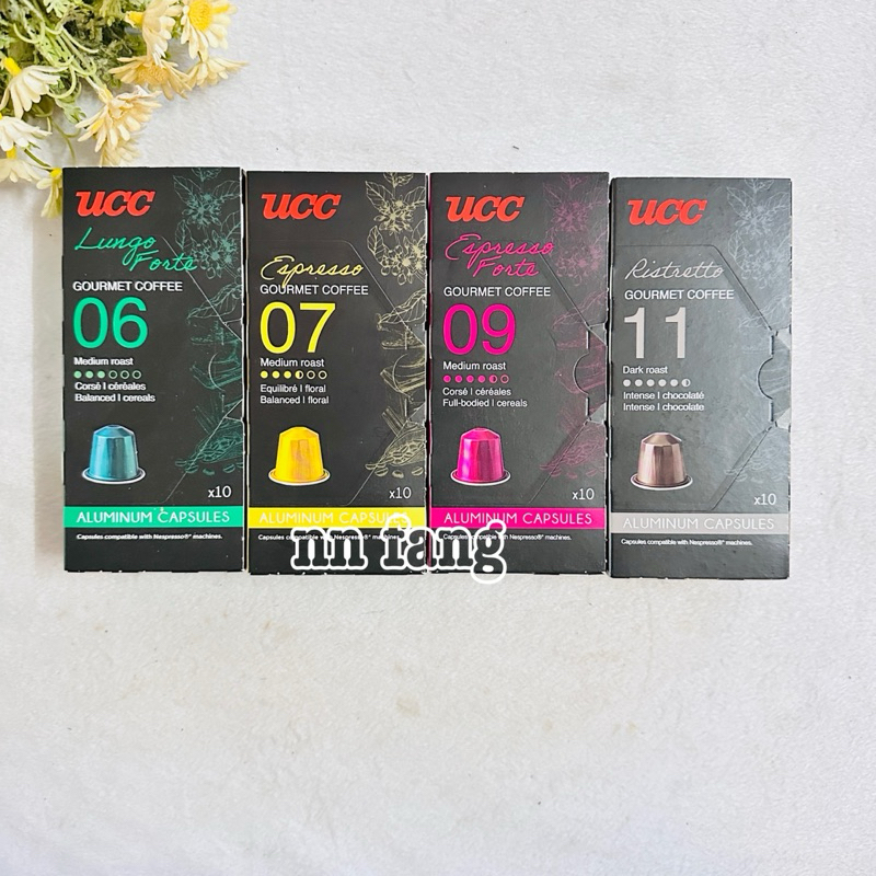 UCC Coffee 10 Capsules 50g.ใช้กับเครื่องNesspressoได้ | Shopee Thailand