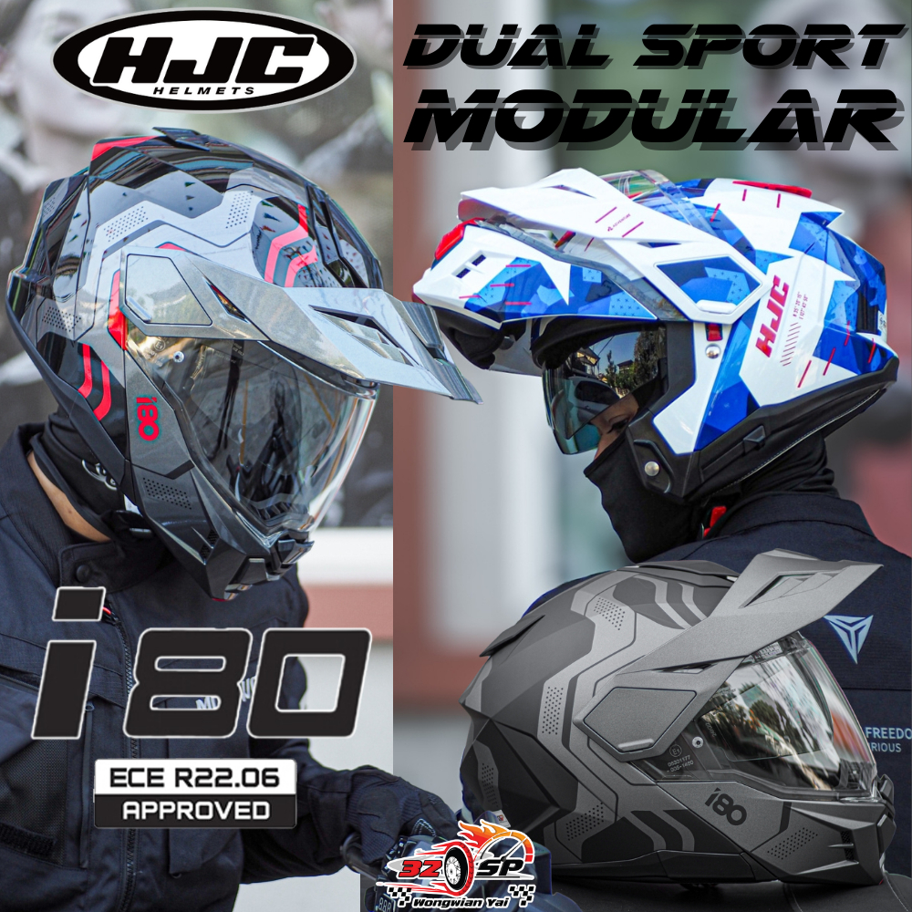 หมวกกันน็อคยกคาง HJC รุ่น i-80 หมวกใบเดียว 4 สไตล์!! ของแท้!! ส่งไว!! | Shopee Thailand