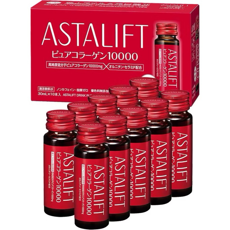 Astalift drink pure collagen 10000 มิลลิกรัม คอลลาเจนพร้อมดื่ม เพิ่ม ...