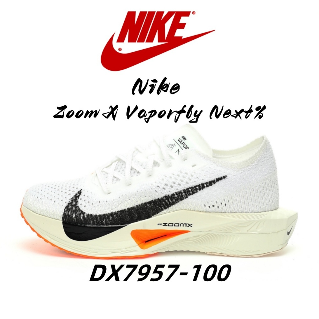 รองเท้าไนกี้แท้ 100% NIKE ZoomX Vaporfly Next% 3 DX7957-100 | Shopee ...