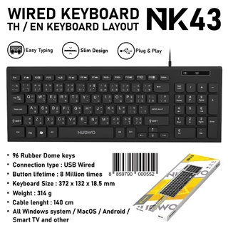 keyboard ราคาพิเศษ | ซื้อออนไลน์ที่ Shopee ส่งฟรี*ทั่วไทย!