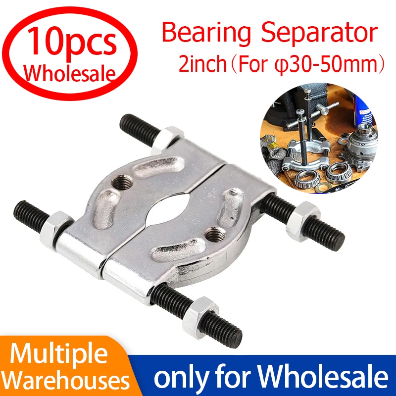 【10pcs Wholesale】Universal Small Bearing Splitter Bearing Puller 2inch ...
