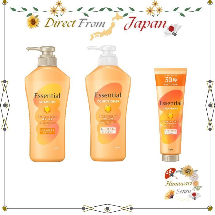Kao Essential Rich and Moist Shampoo (450ml) / Conditioner (450ml ...